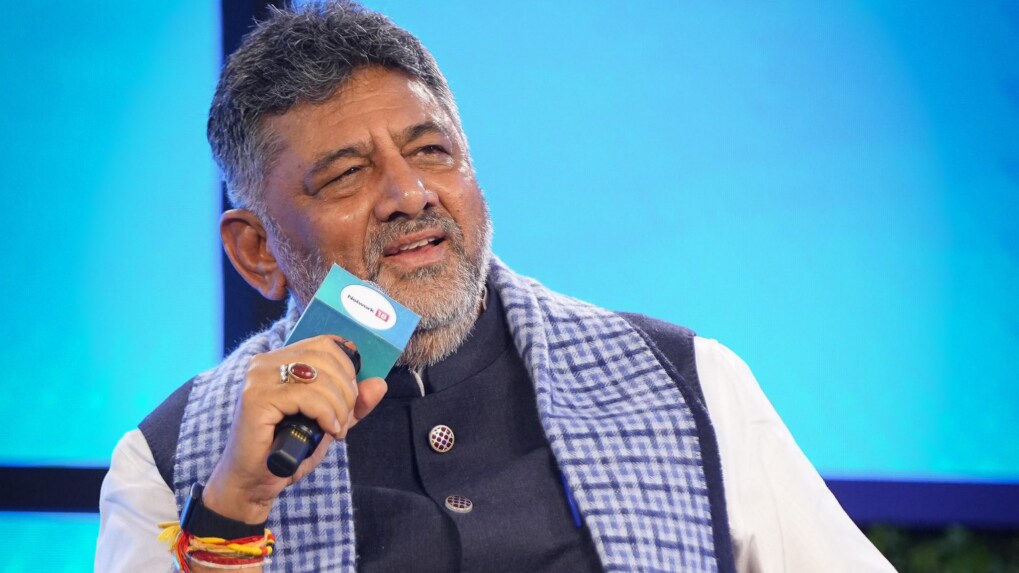 Karnataka Deputy Chief Minister DK Shivakumar says AI may cut 50% jobs ...